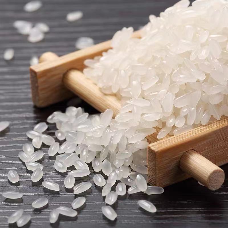 2023NEW RICE/DONG BEI RICE优质甄选东北粳米大全/五常稻花香/东北蟹田珍珠米！东北长粒香米！一年一季，真空保鲜包装 ...