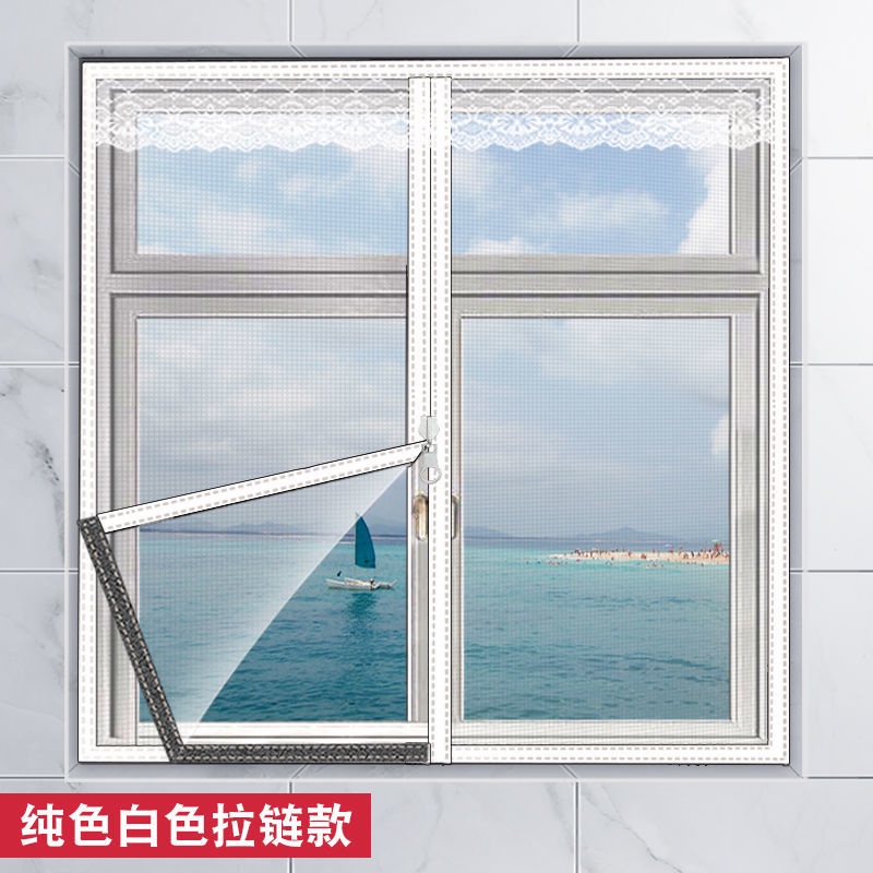DIY zipper Mosquito / Insect Screen Kit window netting mosquito / Anti ...