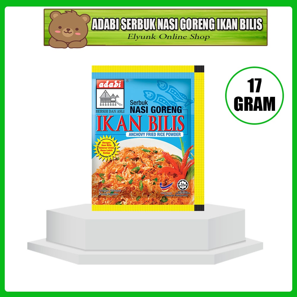 Adabi Anchovy Fried Rice Powder Seasoning Anchovy Fried Rice Powder (17 ...