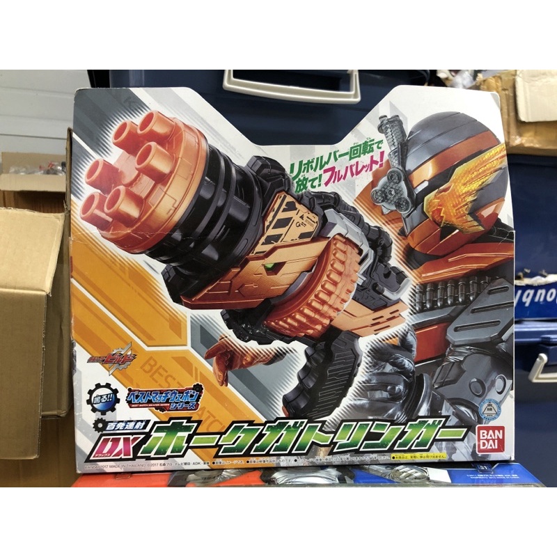 DX WEAPON KAMEN RIDER BUILD | Shopee Singapore