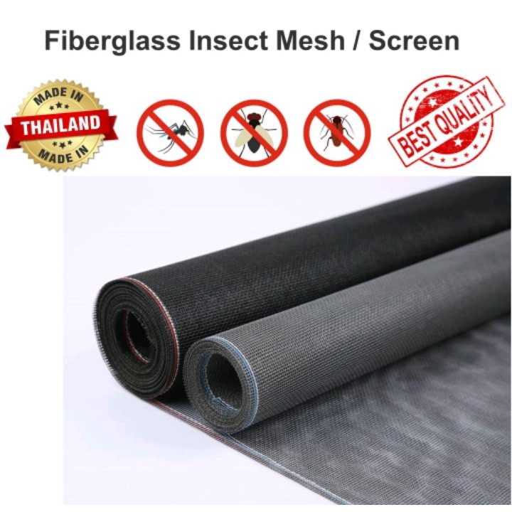 4 feet x 80 feet Fiberglass Netting Insect Screen Mosquito Net Fiber ...