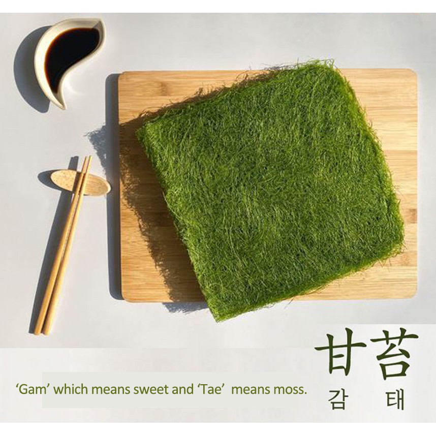 🇰🇷[KR Seller ] Dry Gamtae Seaweed Ecklonia Cava 20sheets | Shopee Singapore