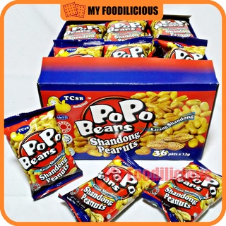 Popo beans 36pkt/box Shandong peanuts/ Garlic Green Peas/ Sesame ...