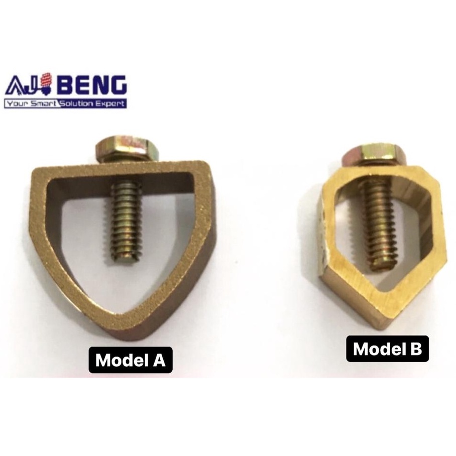 COPPER CLAMP (MODEL A / MODEL B) | Shopee Singapore