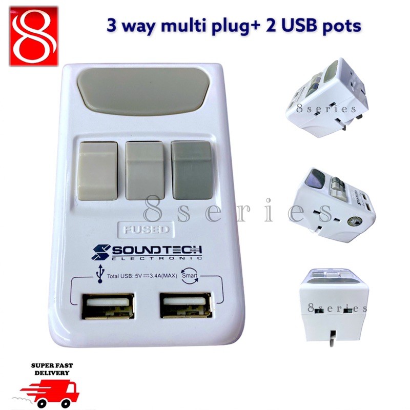 SOUND TECH 3way Multi plug with 2xUSB pots (USB 3.4A output /fast ...
