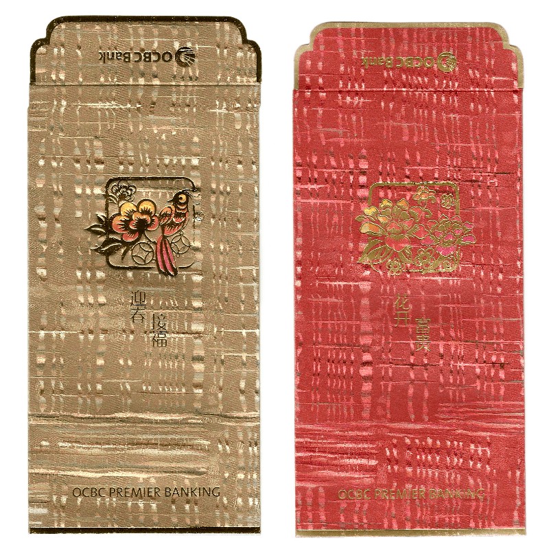 OCBC PREMIER BANKING 2013 Ang Pow Red Packet (4pcs/pack) | Shopee Singapore