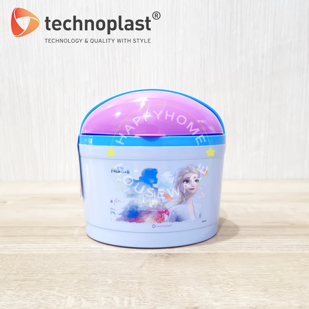 Frozen Dustbin Mini | Multipurpose 1.95L Mini Trash Can | Shopee Singapore
