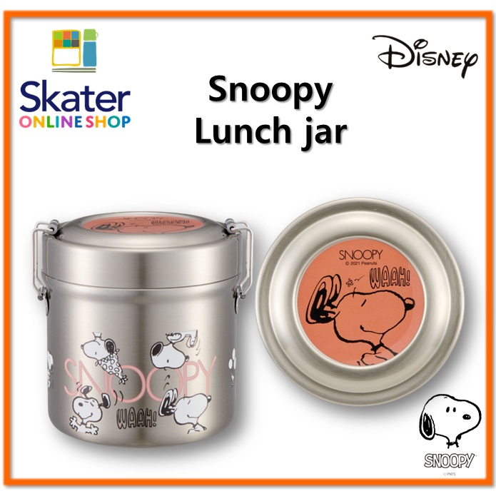 [SKATER] Snoopy Vacuum Stainless Lunch Box STLB1AG Lunch jar 600ml | Shopee Singapore