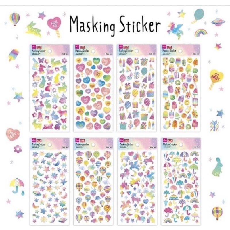 Daiso Japanese Masking sticker | Shopee Singapore