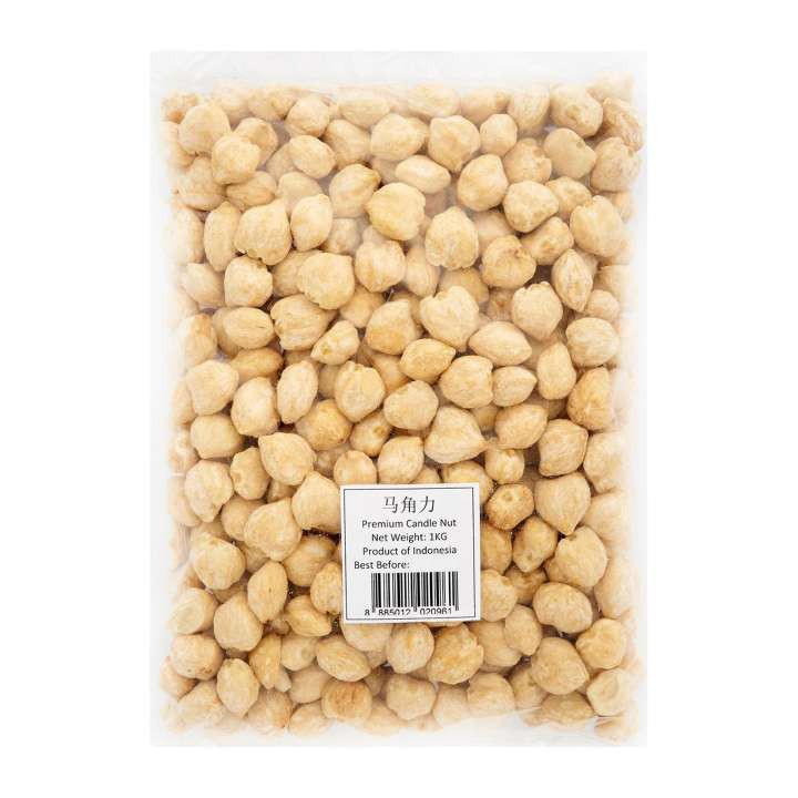 Chuan Heng Bee Premium Candle Nut | Shopee Singapore
