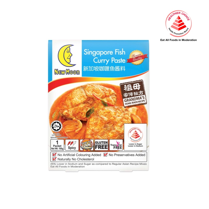 New Moon Fish Curry Paste 100g (Halal) | Shopee Singapore