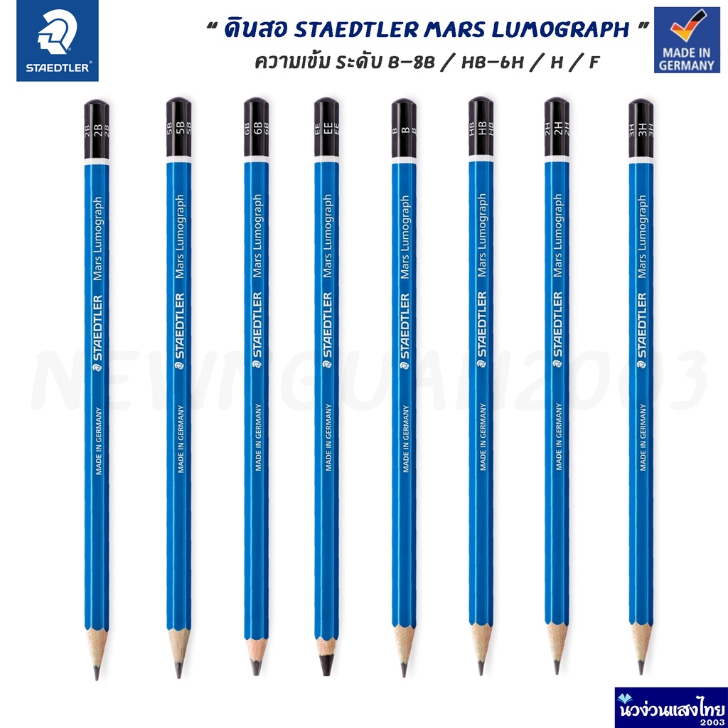 Staedtler Pencil Mars Lumograph Model 100 2B/3B/4B/5B/6B/EE/B/HB/2H Exam | Shopee Singapore