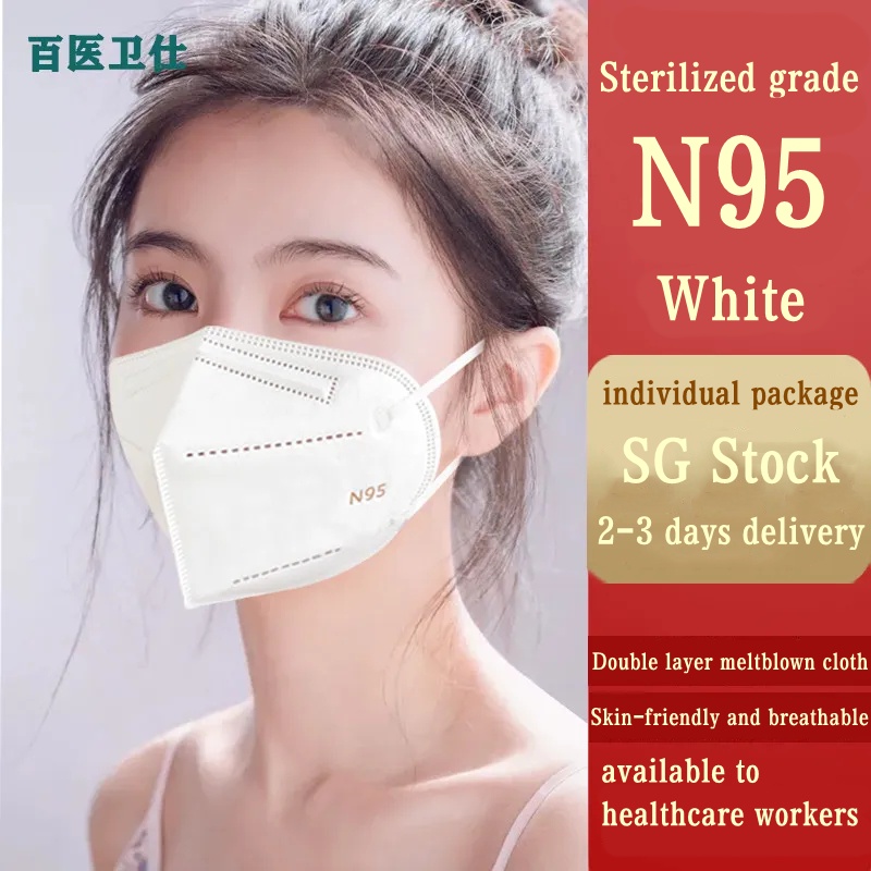 SG Stock 100pcs☀Disposable N95 Medical Surgical Mask Five Layers ...