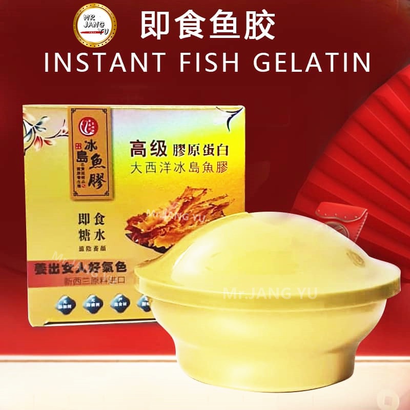 Instant Fish Gelatin Instant Fish Maw Quinoa Red Dates Instant Fish Maw ...