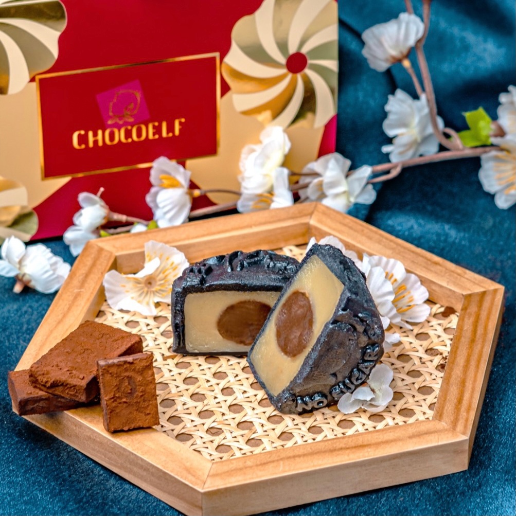 CHOCOELF DARK CHOCOLATE Sugar-Free Lotus Dark Chocolate Truffle Yolk ...