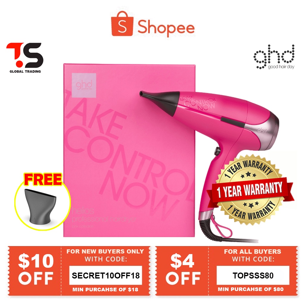 Limited Edition! GHD Helios Professional In Orchid Pink Hair Dryer - 1 ...