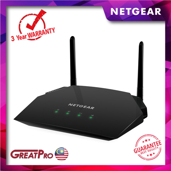 NETGEAR 2.4GHZ & 5GHZ DUAL BAND SMART WIFI ROUTER, 2 EXTERNAL ATTENNA ...