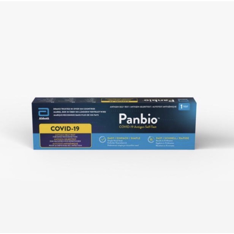 [Bundle of 2] Panbio™ COVID-19 Antigen Self-Test, COVID ART Test Kit (1 ...