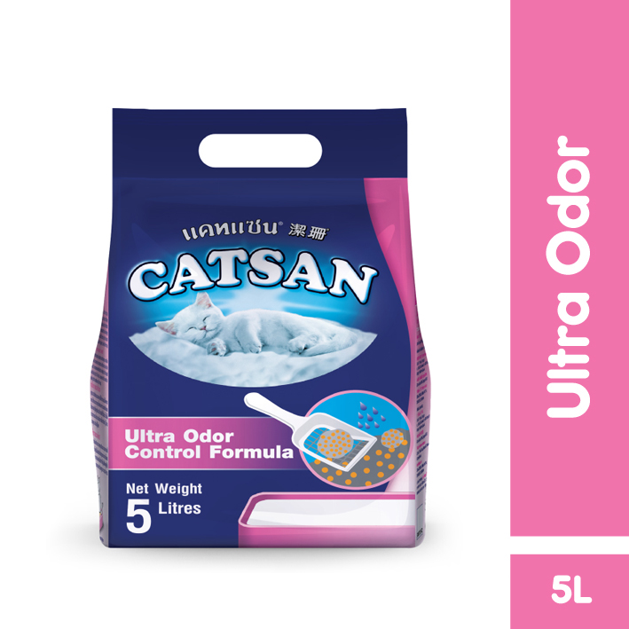 CATSAN Cat Litter Ultra 5L | Shopee Singapore