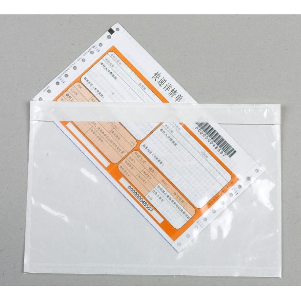 Clear Plastic Envelope 100 Pieces Of Adhesive Back Size 17x25 cm (A4 ...