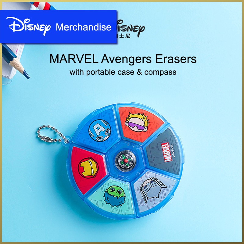 Disney Merchandise - MARVEL Avengers Erasers (with portable case ...