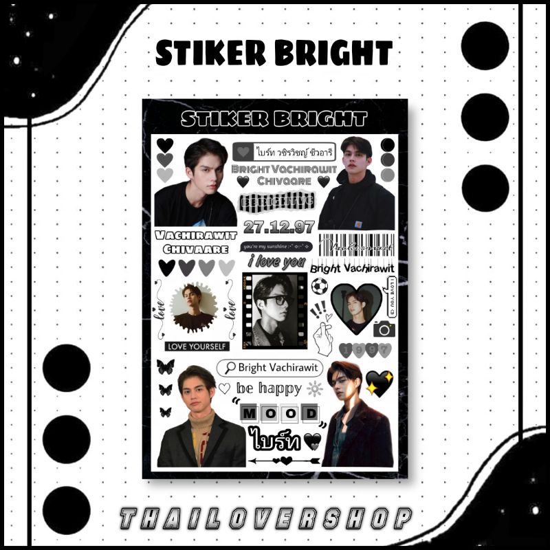 Bright VACHIRAWIT RAIKATOPENI THAI ACTOR GMM BOY GMMTV STICKER | Shopee ...