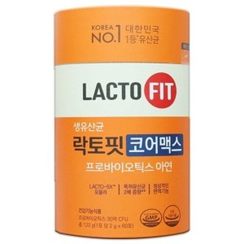 Lacto-Fit / Lacto Fit 5X Probiotics / Lacto Fit Gold, Core, Slim ...