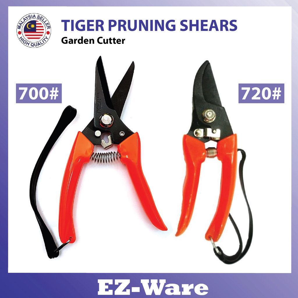 7" Tiger 700 702 Pruning Shears Garden Tree Cutter (Made In Taiwan ...