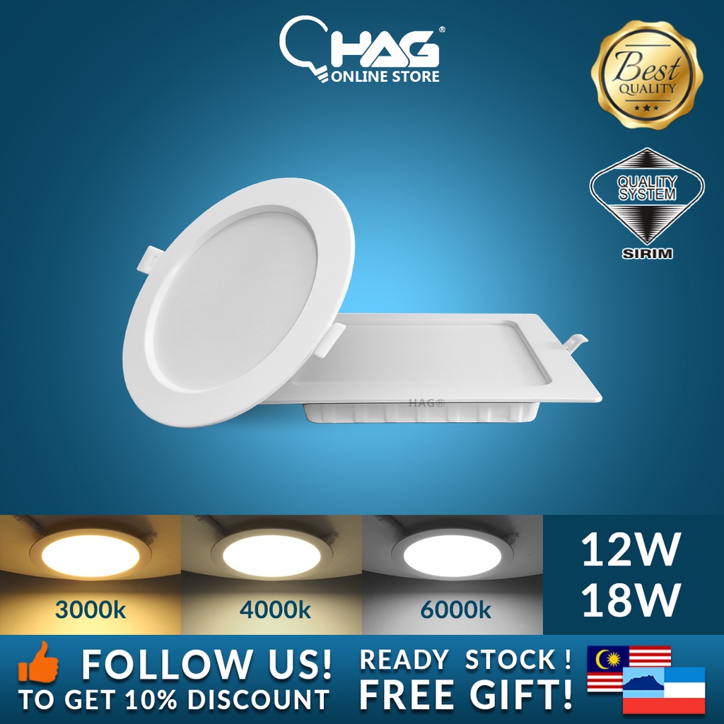 HAG SIRIM LED Panel Light Downlight - Round/Square, Warm 3000k/Natural ...