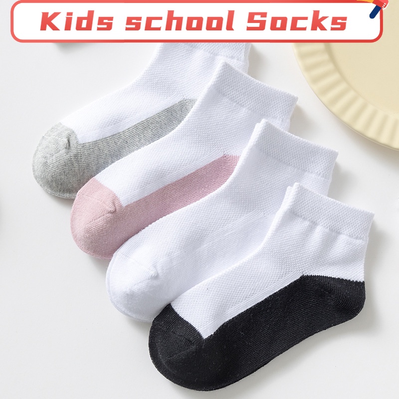[1pairs] Kids School Socks Ankle Sock Cotton Sock Casual Socks for 3-15 ...