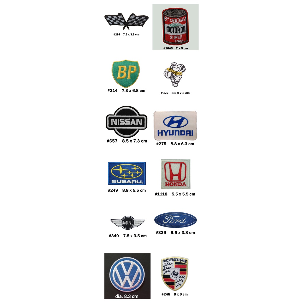 European Car Brand Logo