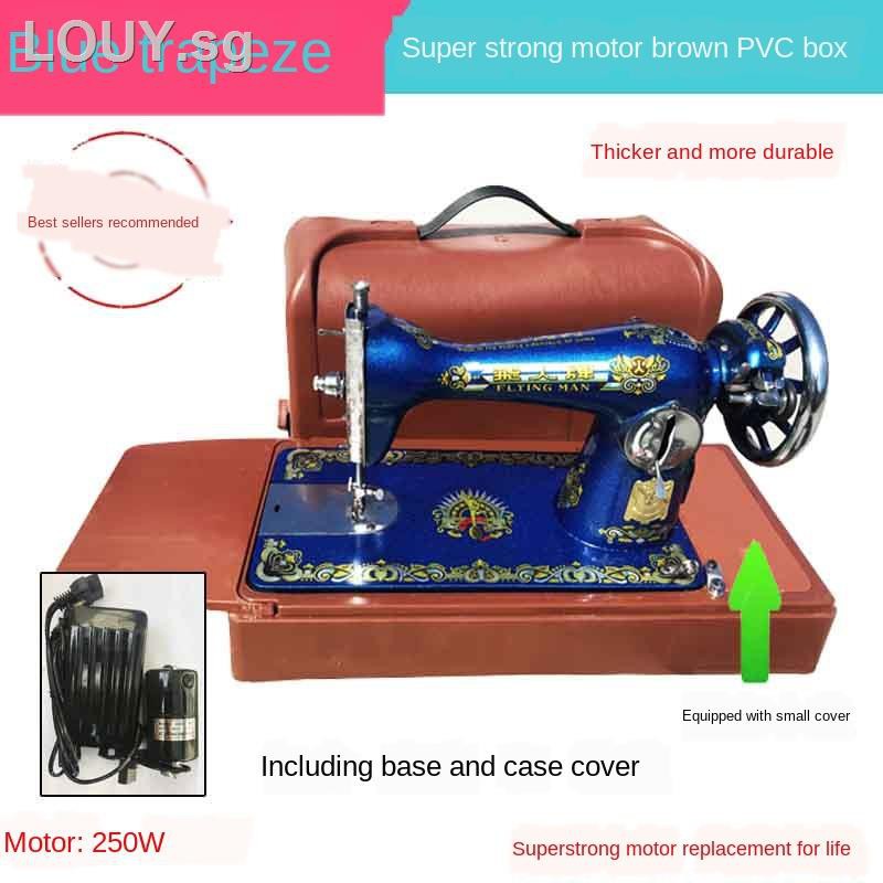 【kline】Authentic butterfly brand flying man old-fashioned sewing ...