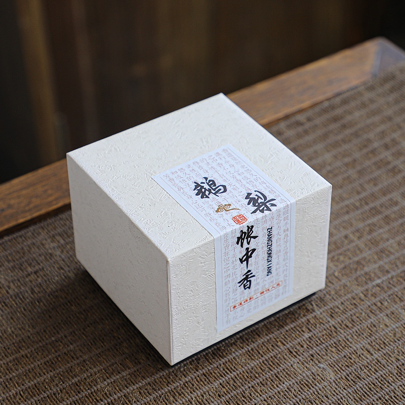 【15pcs Non Pure Sticky Powder Fortune 福 Incense Coil 】【15片 纸盒包装 福字 天然 无 ...