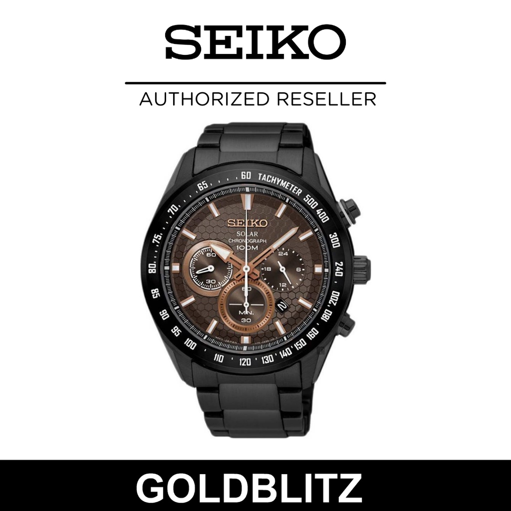 Seiko Solar SSC587P1 LEE HOM Criteria Chronograph Brown Dial Black ...