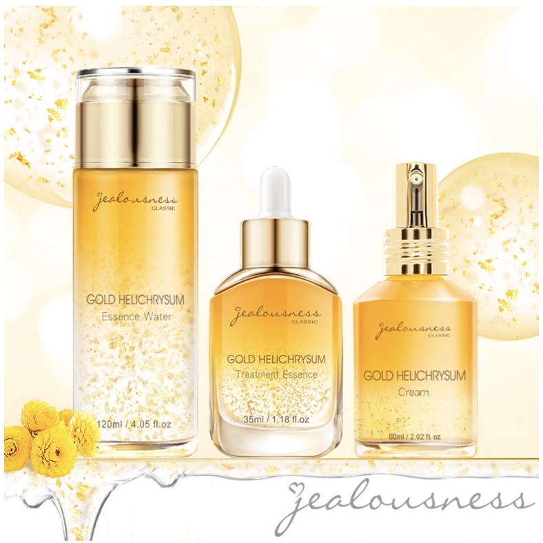🇸🇬 🇹🇼JS Jealousness Gold Helichrysum series | Shopee Singapore
