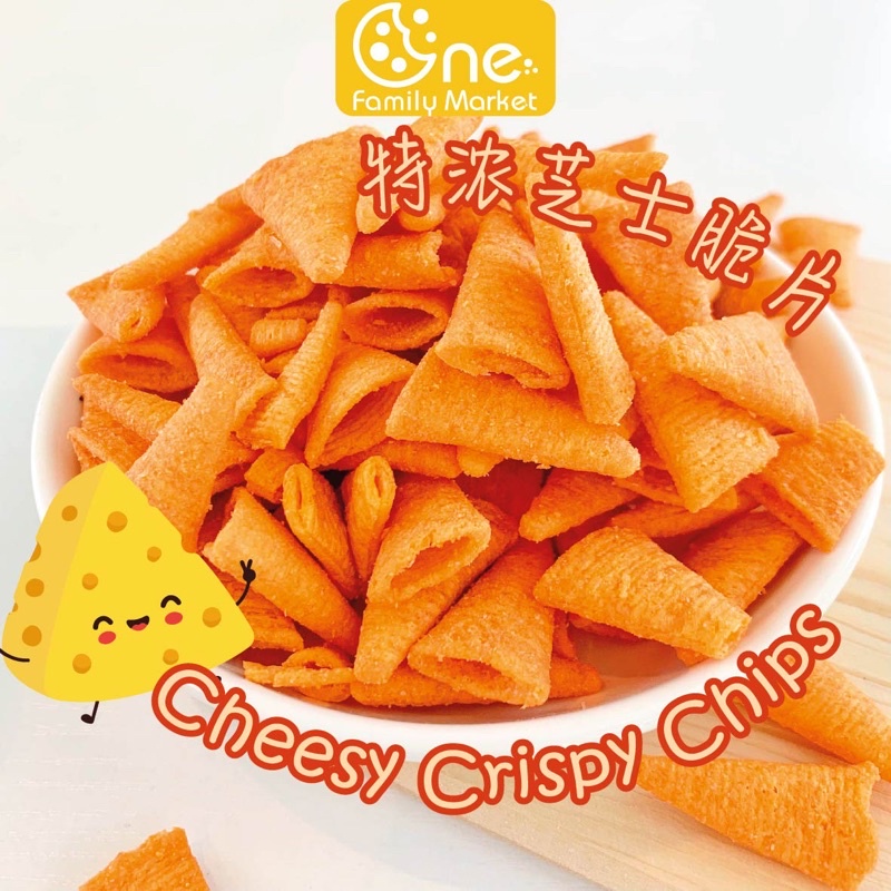 Cheesy Crispy Chips Savoury Snack Extra Thick Cheese Flavor Chips (Horn ...