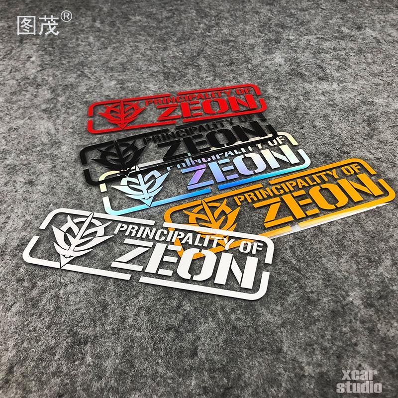 Zeon Army logo sticker Mobile Suit Gundam sticker electric car computer ...