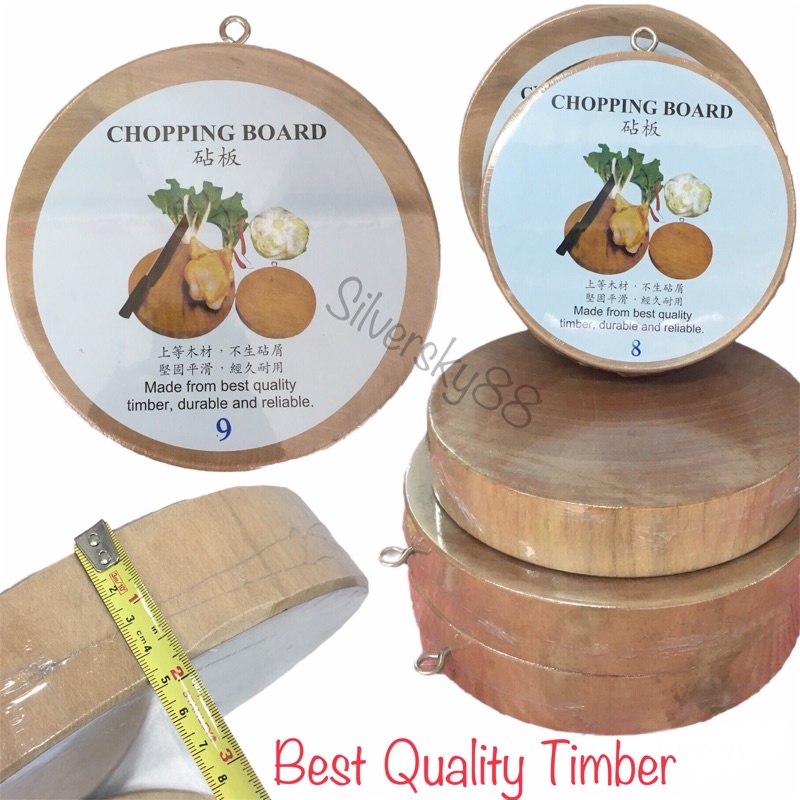 Wooden Chopping Board Round chopboard wood cutting chop board tembusu ...
