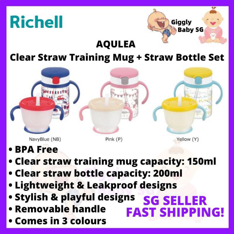 RICHELL AQULEA Clear Straw Training Mug + Straw Bottle Mug Set (Toddler ...