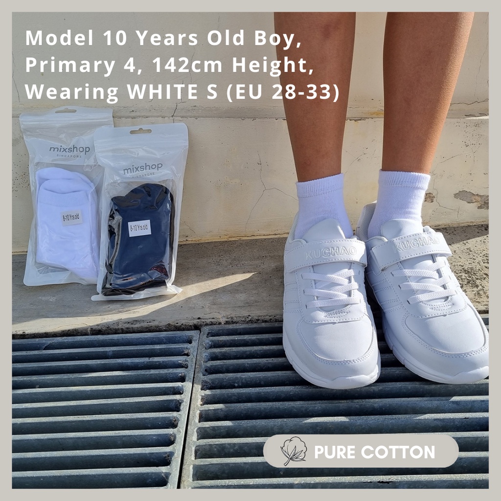 mixshop student socks, school socks, cotton socks, Kindergarten Primary ...