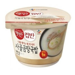 [CJ] HATBAN Korean Cup Rice Cupban / Rice bowl / Beef Bulgogi Chicken ...
