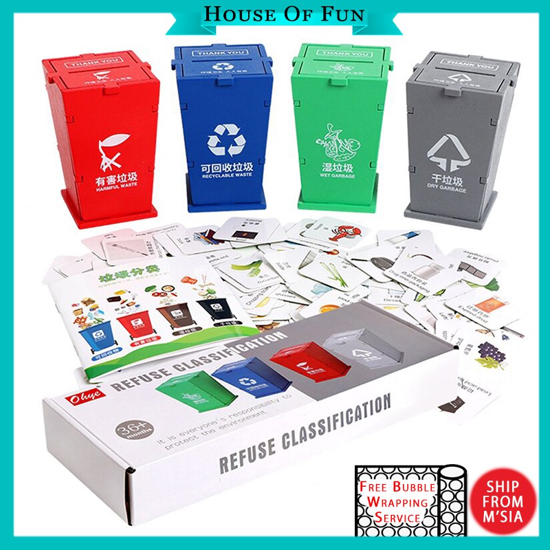 Education Toys Wooden Garbage Sorting Games Children's Creative waste ...