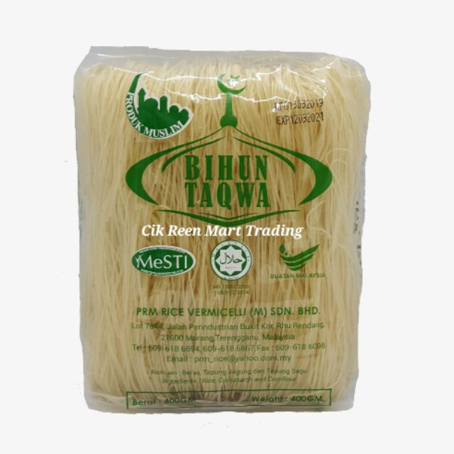 Bihun Taqwa Rice Vermicelli 400g ( Mihun / Bihun / Mee / Noodle ...