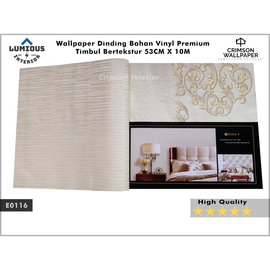 RONA PREMIUM ELEGANT RAISED TEXTURE VINYL WALLPAPER | Shopee Singapore