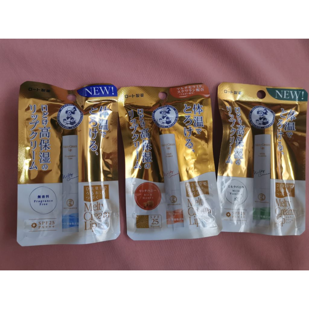 Mentholatum Melty Cream Lip SPF25 PA+++ | Shopee Singapore