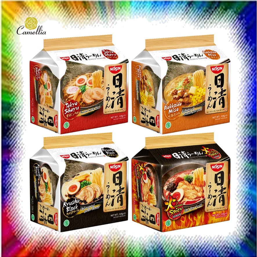 (Halal) Nissin Japanese Ramen Noodles (Bag of 5 Packs or Single Pack ...