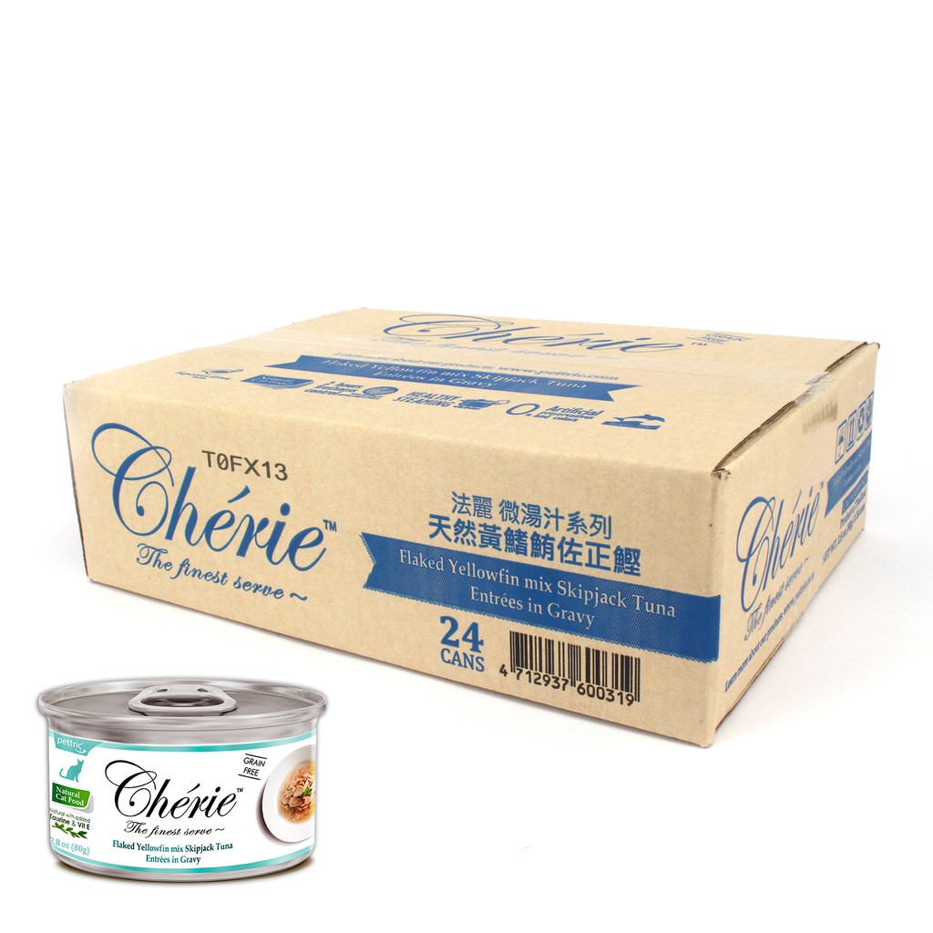 Cherie, Signature Gravy Series Cat Food, 80gx24 cans (8 Flavours) | Shopee Singapore