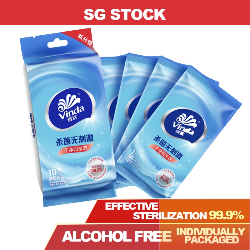 Vinda Wet Wipes Sterilization and Hygiene Portable single piece ...