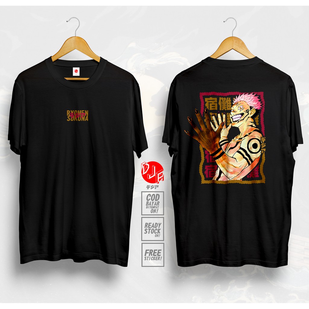 Sukuna RYOMEN JUJUTSU KAISEN ITADORI YUUJI T-Shirt Japanese ANIME MANGA ...