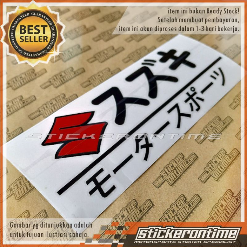 Car Sticker Suzuki Motorsport Japan Swift Alto Grand Vitara Jimny ...